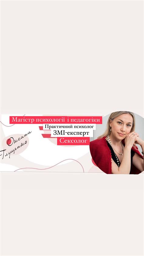 Маг... - Магазин Амедитек Умная техника для здоровья и красоты