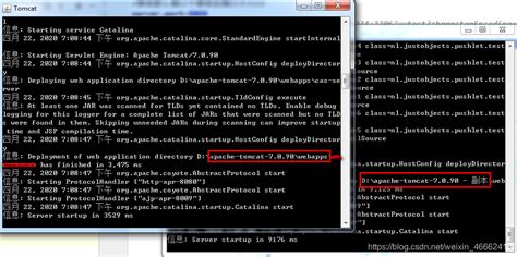 Windows下使用tomcat部署多个服务的几种方法详细操作把tomcat配置多个windows服务 Csdn博客