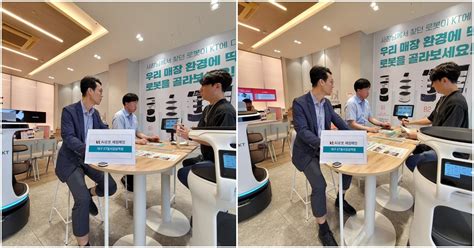 Ai서빙로봇이 선보이는 테이블오더 위키트리