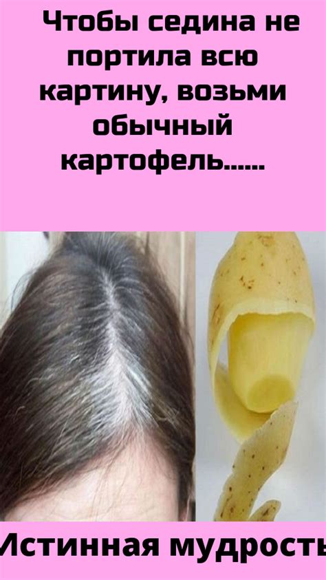 Женские Тайны