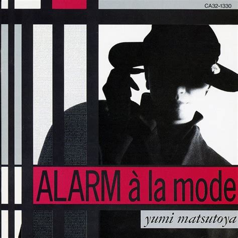 Yumi Matsutoya Alarm A La Mode Re Issue Akiba Online