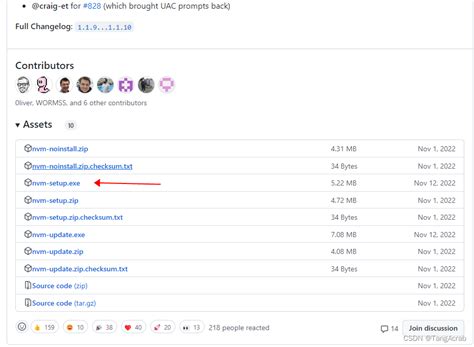 Npm Err Unexpected Token ‘‘ 报错解决办法unexpected Token Csdn博客