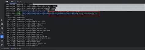 接上篇：安装ttsfrd（wsl部署cosyvoice） Csdn博客