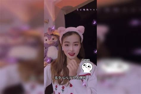这样的男朋友还能要吗？ 有颜有趣男朋友