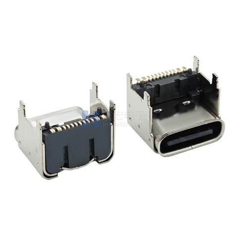 防水type C连接器 24p沉板type C母座 快充type C接口 航宏电子