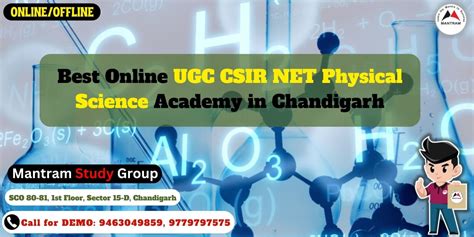 Best Online UGC CSIR NET Physical Science Academy In Chandigarh Mantram Study Group