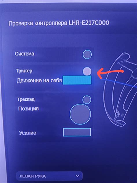 Arduino · Issue 14 · Trueopenvrtrueopenvr Diy · Github