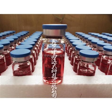 SRB硫酸盐还原菌细菌测试瓶 其他仪器仪表 维库仪器仪表网