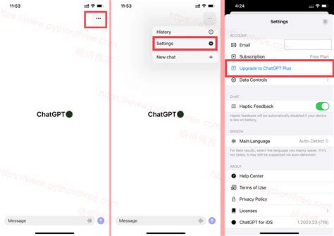 100可用 使用ios Chatgpt应用程序升级gpt4 晓得博客 Chatgpt教程