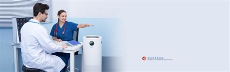 赛多空气消毒机官方网站