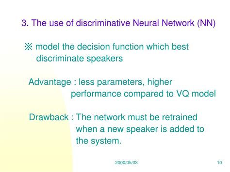 Ppt Speaker Identification Using Gaussian Mixture Model Powerpoint Presentation Id3280527