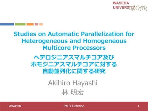 Studies On Automatic Parallelization For Heterogeneous And Homogeneous