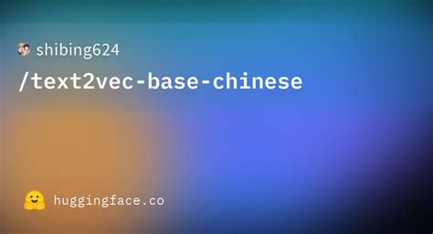 Langchain 打造自己的gpt（五）拥有本地高效、安全的sentence Embeddings For Chinese