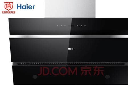 海尔便携式辅食机hbp z201说明书