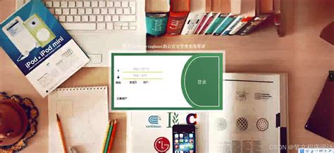 Java计算机毕业设计基于vue和springboot的会议室管理系统（开题程序论文） Csdn博客