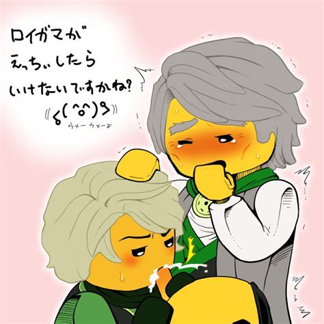 Ninjago Masters Of Spinjitzu Naked Gorls Mega Porn Pics