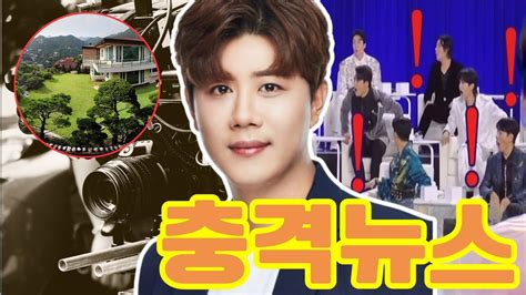 진해성 대위가 강남 밀리언달러 맨션으로 Top6 멤버들을 급히 소집했다 감독과 제작진이 총출동한 대형 프로젝트 현장 수백