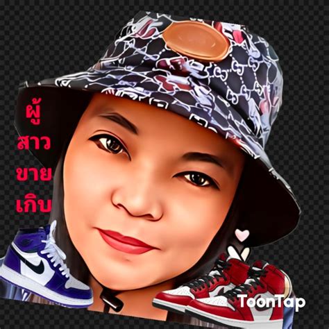 เกิบ มือ2ของเเท้อุบล Shop เกิบ มือ2ของเเท้อุบล Shop