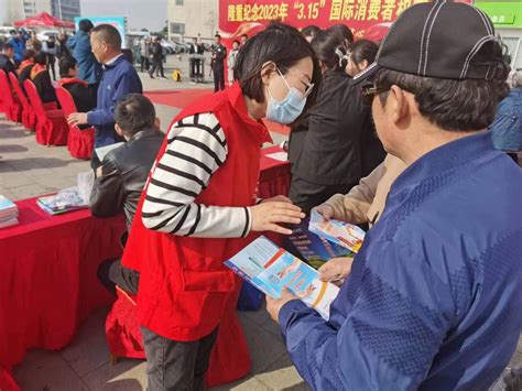谢家集区法律援助中心三举措做好消费者权益保护工作 淮南长安网 淮南政法门户网站