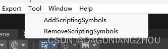 Unity 添加自定义宏 PlayerSettings SetScriptingDefineSymbolsForGroup CSDN博客