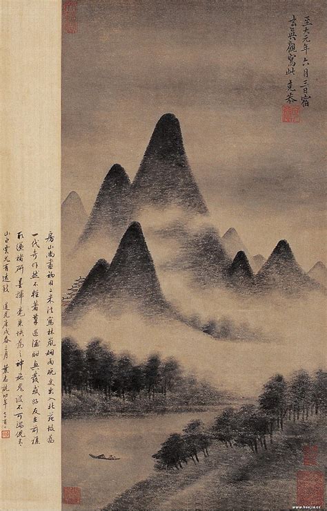 高克恭 艺术赏析