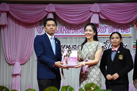 โรงเรียนสตรีศรีสุริโยทัย Added โรงเรียนสตรีศรีสุริโยทัย