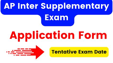 AP Inter Supplementary Exam 2024 Application Form Check Tentative Exam Date