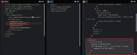 Feature Request 日期组件点击此刻按钮时暴露事件给使用方 Issue ElemeFE element GitHub