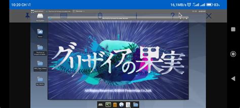 Memory Card Config For Duckstation R Emulationonandroid