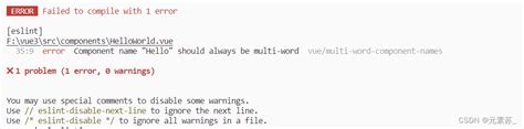 Vue关闭eslint代码检测vue关闭代码检查 Csdn博客