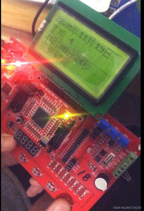 基于avr atmega128 仿真 easyavr m128 dmavr 128开发板 avr128开发板 csdn博客