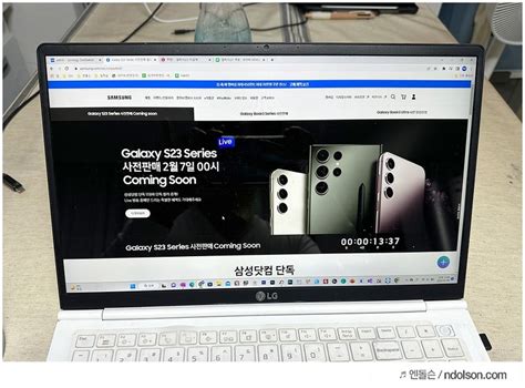갤럭시s23 사전예약 사은품 구매혜택 비교 자급제 쿠팡 큐텐 11번가 카드할인