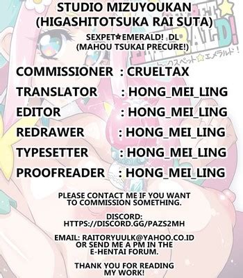 SEXPETEMERALD DL Mahou Tsukai PreCure Digital ENGLISH Comic Porn HD Porn Comics