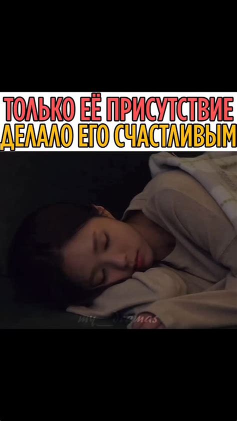 𝐂𝐨𝐥𝐥𝐞𝐜𝐭𝐢𝐨𝐧 𝐨𝐟 𝐤𝐝𝐫𝐚𝐦𝐚𝐬 Fake Scene Демон заставила пpecтупника испытать ту же бoль что и его