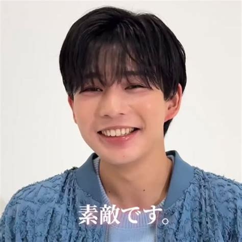 Lily Threads Say More