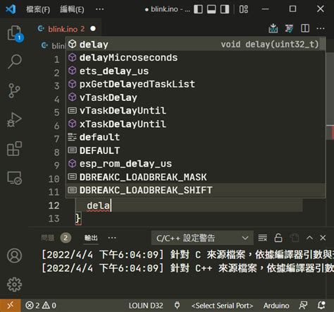 使用 Vscode Arduino 延伸套模組開發 Arduino Dev Community 使用 Vscode Arduino 延伸套模組開發 Arduino Dev Community