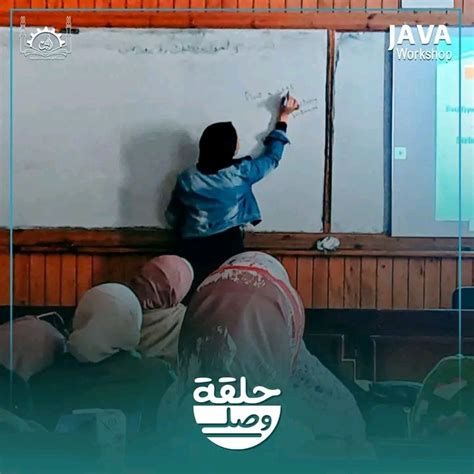 Esraa Ahmed Fouda On Linkedin It Was A Nice Experience 🙈♥️♥️⚡ 35 Comments