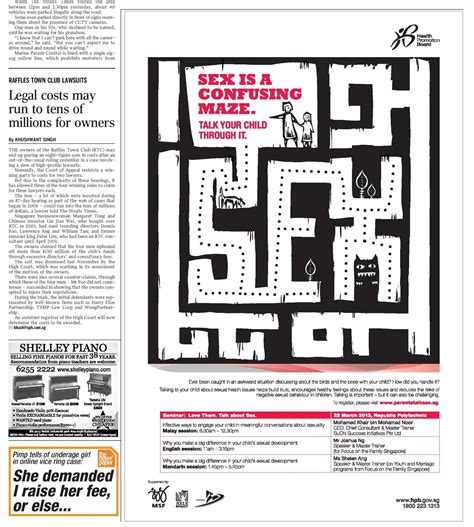 S M Ong Daddy Daddy What Is Oral Sex