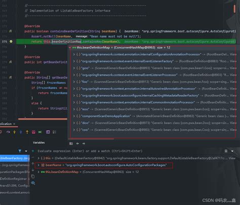 Spring 源码解读（四）：springbootapplication使用及原理详解 Csdn博客