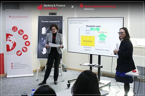 Bfa Mn Банк Санхүүгийн Академи нь банк санхүүгийн салбарт сургалт судалгаа зөвлөх