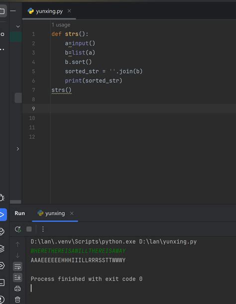 关于sort（）的排序 Pythonsort排序 Csdn博客