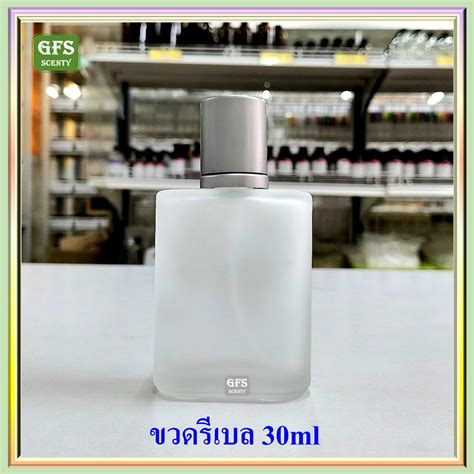 ขวดน้ำหอม รีเบล 30ml ขุ่น ใช้บรรจุน้ำหอม หรือของเหลวที่ต้องการฉีดพ่น ปริมาณ 30 มล ราคาต่อใบ