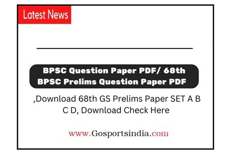 BPSC Question Paper 2023 PDF Download 68th GS Prelims Paper SET A B C D