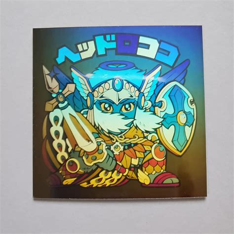 【やや傷や汚れあり】【画像現状品・商品説明必読】ビックリマン ホロセレクション ヘッドロココ オンライン 限定 ★検索★ マイナーシールの落札