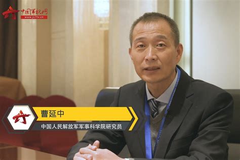 聚焦北京香山论坛专家视频会 专家为您解读“大国关系与亚太安全” 凤凰网视频 凤凰网