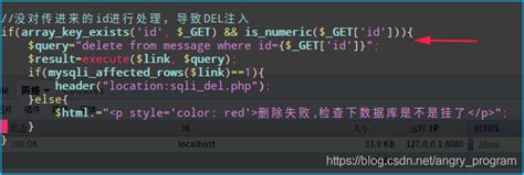 Pikachu之sql Inject Sql注入pikachu Sql Inject Csdn博客