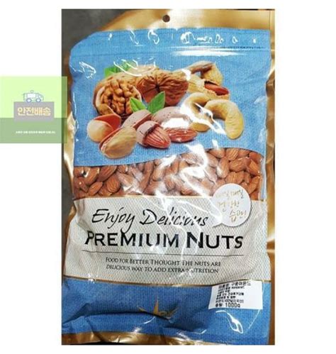아몬드 1kg 볶은 견과 넥스푸드 볶음 식자재 구운 티몬