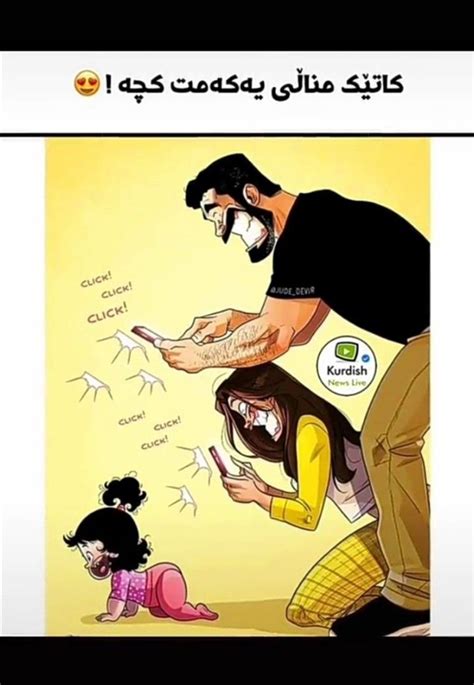 Pin Su Ilustrações Immagini Demone