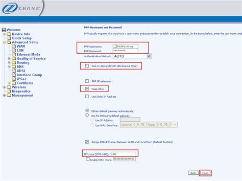 Zhone Router Configuration تذكرة نت