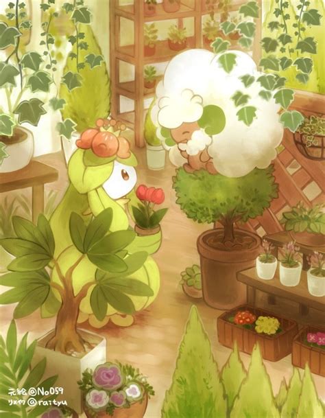 Cute Plants R Lilligant